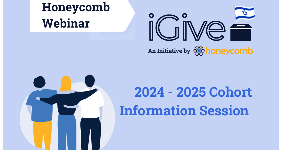 Webinar Recording: iGive 2024 Information Session - Honeycomb
